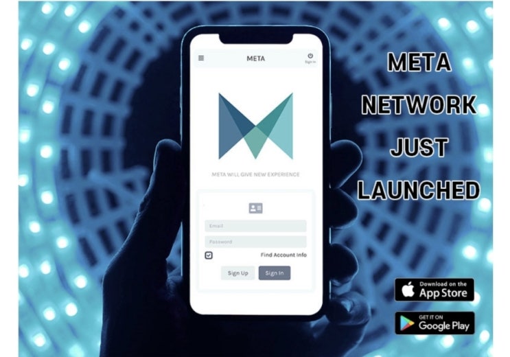 [META] 국산메타버스플랫폼 "메타네트워크(Meta Network)코인", 무료채굴선점하기 : 네이버 블로그