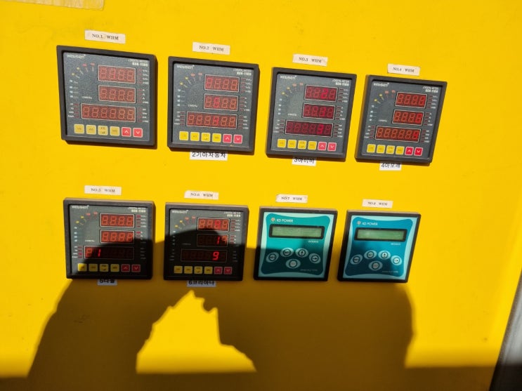 KD POWER 디지털 메타 KEN-1100 불량 : 네이버 블로그