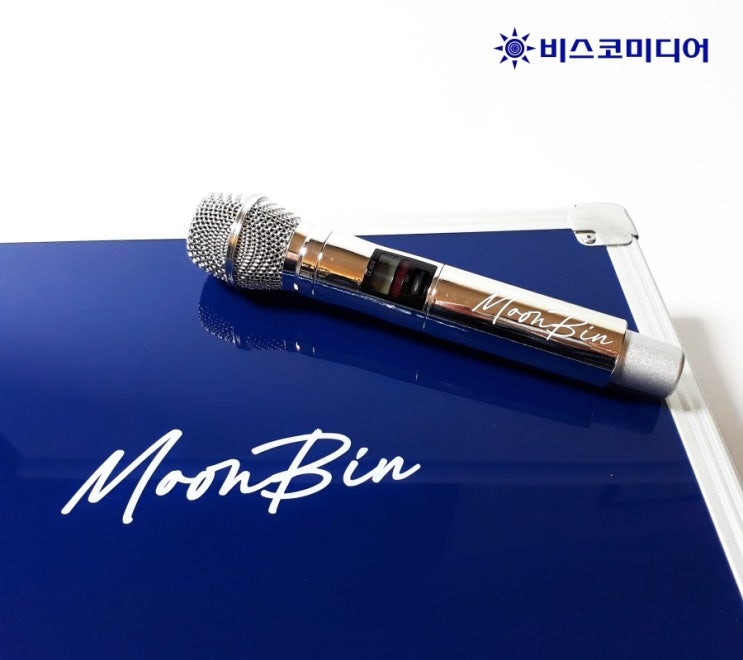 아스트로 문빈마이크, 문빈커스텀마이크, 아스트로마이크, Moon Bin Mic, Astro mic : 네이버 블로그