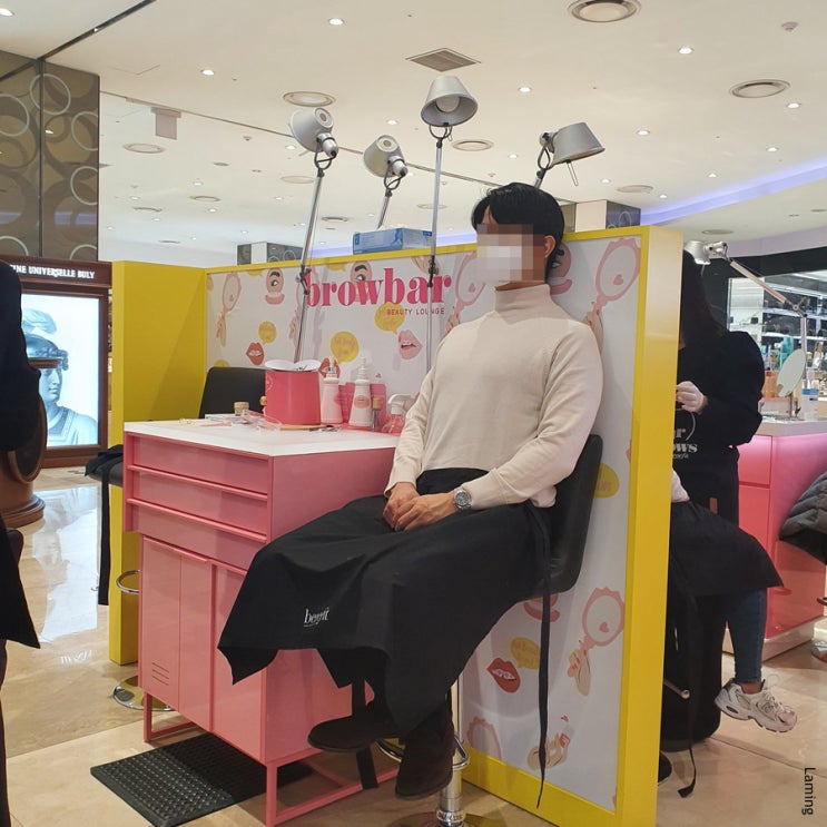 베네피트 브로우바 롯데백화점 잠실점 남자눈썹 후기추천쌤 네이버 블로그