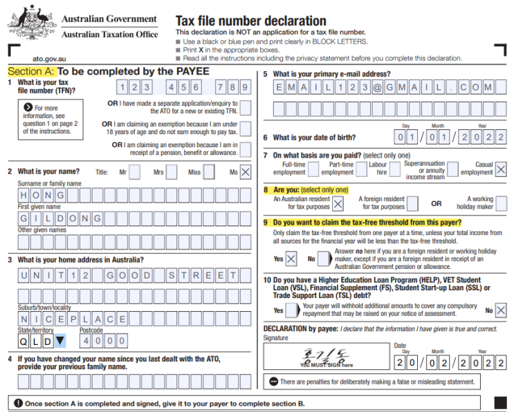 호주 TFN (Tax File Number) Declaration 서류 작성하는 법 : 네이버 블로그