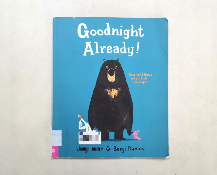 [하루원서406] Jory John & Benji Davies, : 네이버 블로그