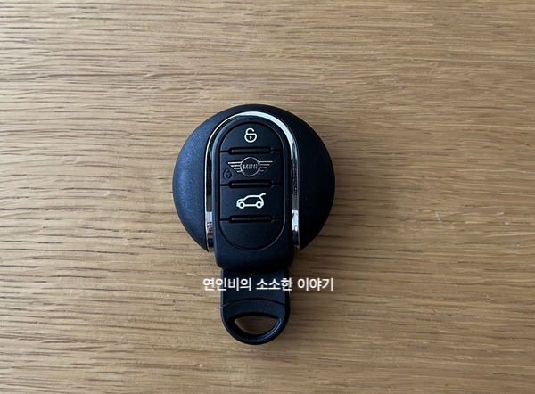 미니쿠퍼 스마트키 리모컨 배터리 교체 네이버 블로그