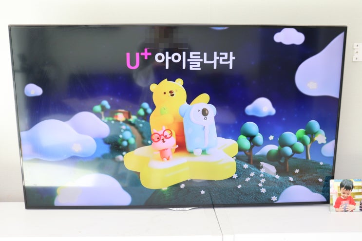 유플러스아이들나라 디즈니 러닝 영어유치원 집에서 쉽게 배워요 네이버 블로그