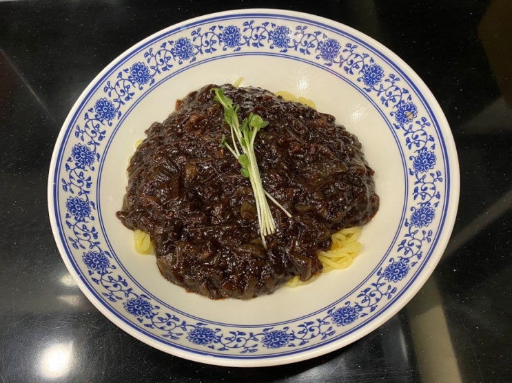 삼성역혼밥 신차이 : 네이버 블로그