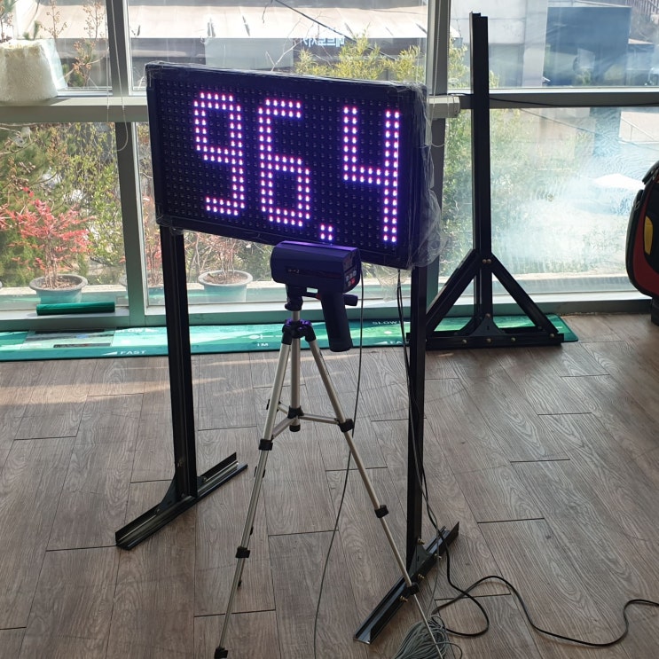 광주베이스볼 야구장 스피드건(스터 커) 전광판 BBS-SP32 : 네이버 블로그