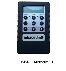 마이크로스팀(microstim)1,2 렌탈 : 네이버 블로그