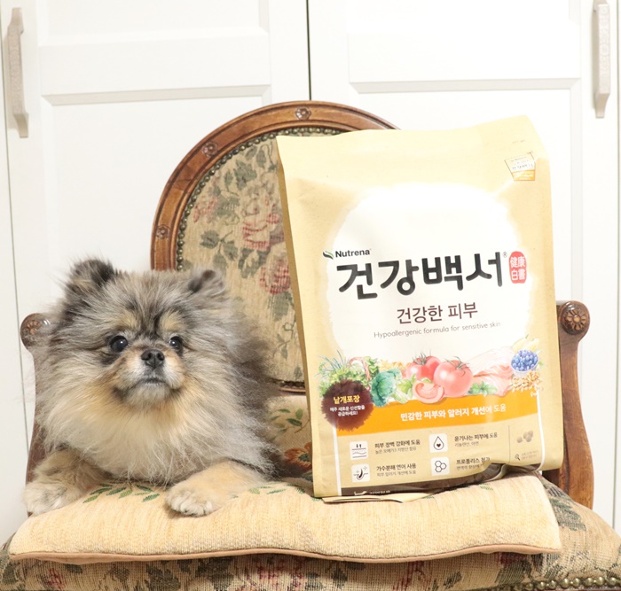 건강백서 건강한피부 강아지사료 추천 저알러지사료 만나봤어요 네이버 블로그