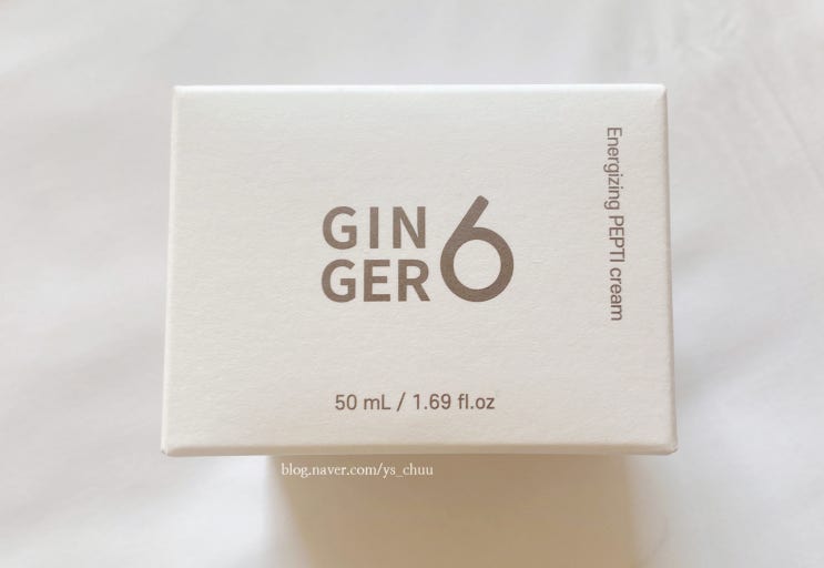 나이트크림 유목민들 주목 Ginger6 펩티크림 : 네이버 블로그