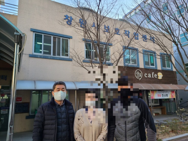 영산대원격평생교육원사회복지실습지도 김동환사회복지실습지도를 잘 마쳤습니다 네이버 블로그