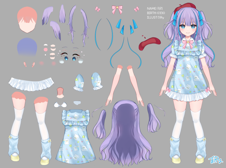 [Live2D] 라이브2D를 만들어보자! (2) : 네이버 블로그