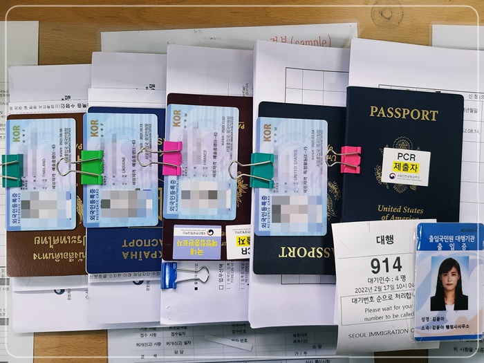 D2(유학)→ D10(구직)→ E7비자변경 조건 : 네이버 블로그