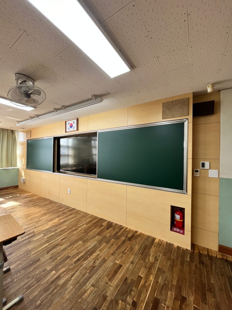 호산 고등학교 교실 칠판 공사 후기 by.다복디자인 : 네이버 블로그