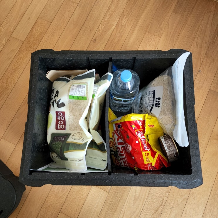 띵박스(THINGBOX)친환경소재 장보기박스 : 네이버 블로그