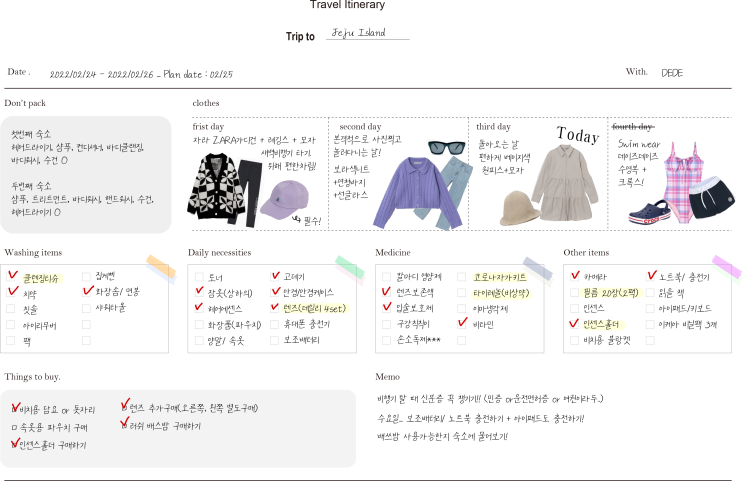굿노트 심플한 아이패드 여행플래너 일정양식 공유 네이버 블로그