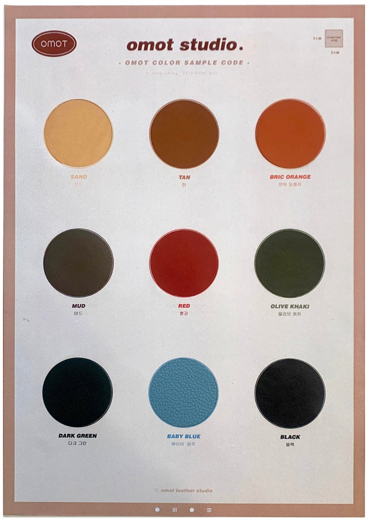 COLOR SAMPLE CODE. : 네이버 블로그