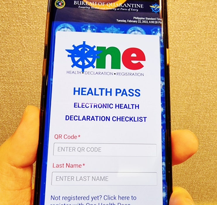필리핀 어학연수, 입국 시 원헬스패스(One health pass) 작성 방법 : 네이버 블로그