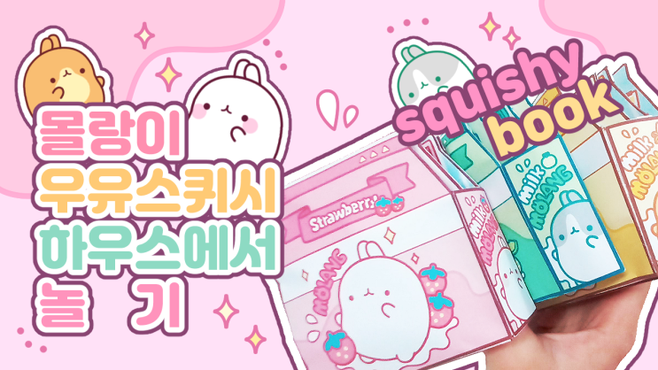 Eng๐ฅ๋ชฐ๋์ด ์ฐ์ ์คํด์ ํ์ฐ์ค์์ ๋๊ธฐ๐ฅ๐ฐ๋ฌด๋ฃ ๋์๊ณต์ ๐ฐ์ข
์ด๊ตฌ๊ด ๊ทธ๋ฆฌ๋๋ฒ์ฌ์ด ๋ง๋ค๊ธฐํ์ดํผ ํฌ๋ํํธ๋ฏธ๋์ด์ณ์ข
์ด์ธํ