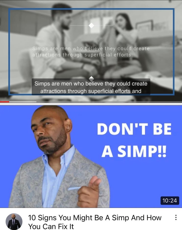 [유튜브로 영어공부] 영어슬랭 Simp, Simping 뜻? 덕질, 덕후 영어로? : 네이버 블로그