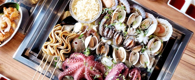 대전 봉명동 조개찜 맛집 바다수퍼해물천하 유성점 네이버 블로그