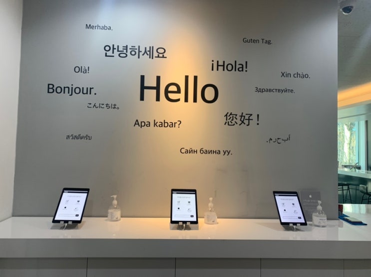 선릉애플공식수리 애플공식수리센터 ‘유베이스ubase에서 에어팟아이폰 수리하기 온라인예약방법 및 3년 무상서비스