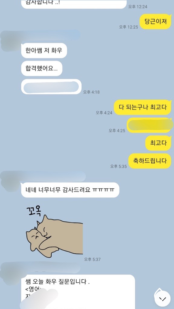 법무법인화우 로펌비서 ‘3명 최종합격했어요🎉 1주일 동안 6대로펌 8명 합격‼️법무법인세종 율촌 합격생 더 나왔어요