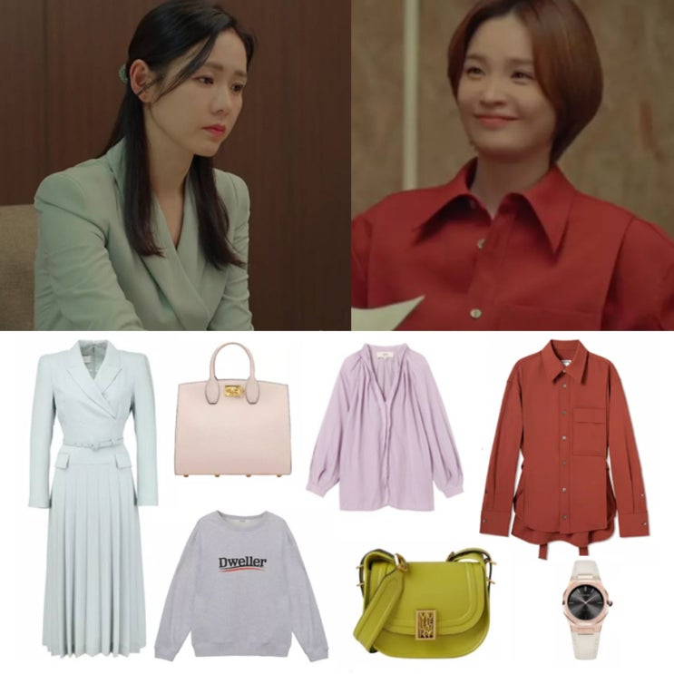서른아홉 3회 옷정보 손예진 전미도 브라이드앤유 원피스 쥬시쥬디 맨투맨 스누지 아떼 토이킷 우영미 하시 블라우스 멀버리