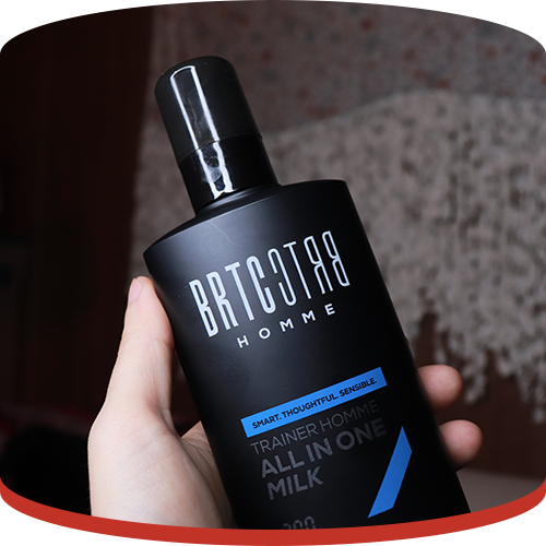 Brtc 트레이너 옴므 올인원밀크 올리브영올인원 남자올인원 추천 네이버 블로그