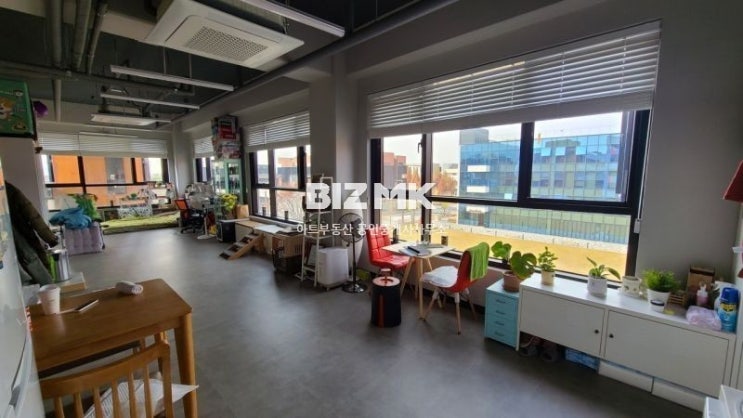 파주 출판단지 지식산업센터 매매 깔끔하게 인테리어 된 중소형사무실 네이버 블로그