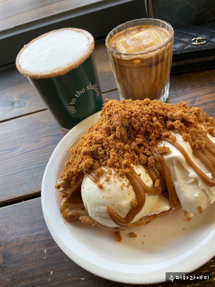 샬로우 커피울산카페맛집울산 샬로우커피 네이버 블로그
