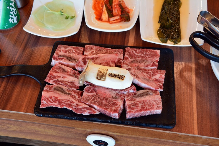 김포 맛집 육가식당 합리적인 가격 김포 생갈비 전문점 네이버 블로그