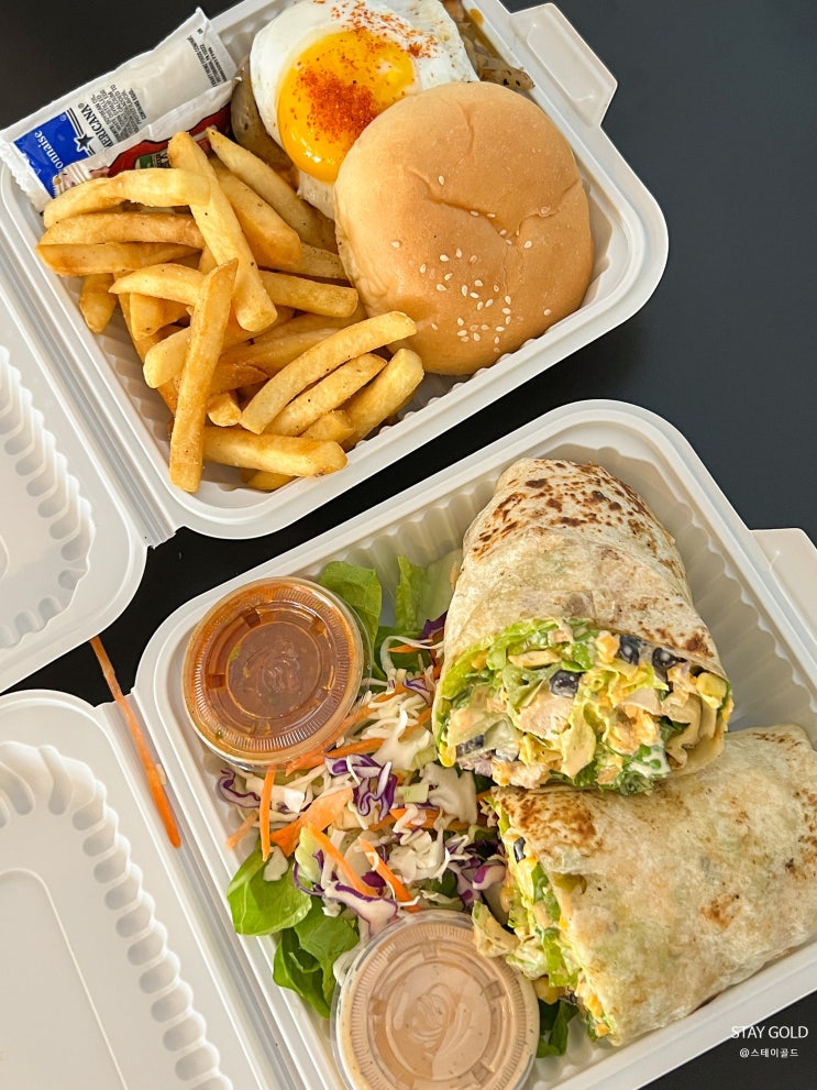 사이판 현지인 맛집 이나스키친(Ina's kitchen) 인정 : 네이버 블로그