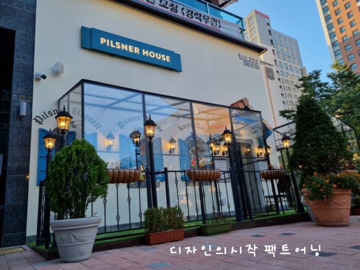 실내온도 유지엔 조립식 투명 바람막이 방풍막 네이버 블로그