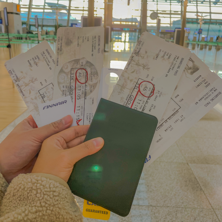 [스페인 입국 필수] 온라인특별검역신고서 spth 모바일로 쉽게 등록하기(최근 필수서류 추가) : 네이버 블로그