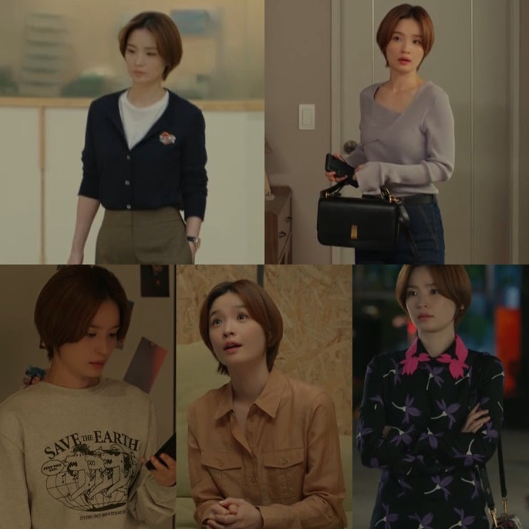 서른아홉 4회 전미도 옷 패션 브랜드 정보 가디건 니트 탑 바지 청바지 파자마 가방 맨투맨 셔츠 발렌티노 투피스 귀걸이 시계