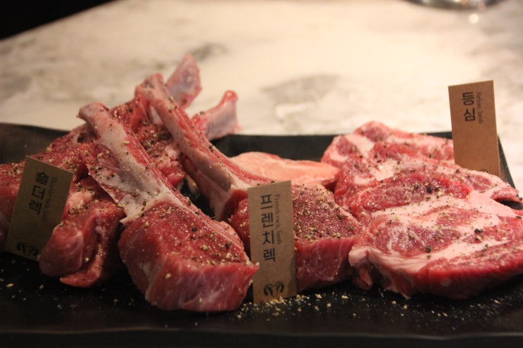 삼성동맛집 고메램삼성점 양갈비의 신세계 특별한 데이트 코엑스삼성맛집은 바로 양고기 네이버 블로그