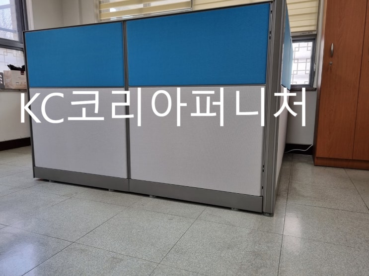 파티션/자석파티션/색상변경가능/색상다양/사무용칸막이/사무실칸막이/사무용의자/사무용가구/코리아퍼니처/행정실/교무실/공공기관/관공서 ...