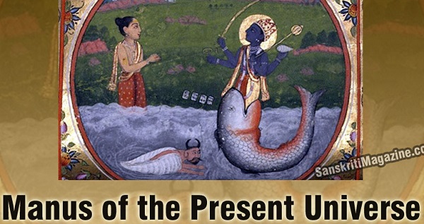 인도(29)-인류의 시조 ‘마누(Manu)’의 후손인 ‘태양 왕조(Solar Dynasty)’와 ‘루나 왕조(Lunar ...