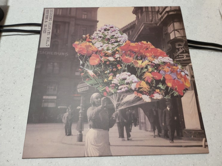 디깅 플레이 Digging Play : TE Vol.5 Rhythm & Blues 2022년 - 행복한 나를 (에코) / 불면증 ...