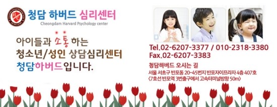 음송증 (verbigeration) 최명기정신건강의학과 연구원 최지원 : 네이버 블로그