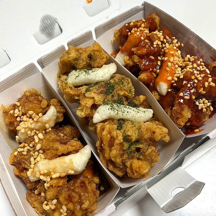 [원주맛집]원주 반곡동 가성비 좋은 치킨 배달 맛집 치킨의민족 반곡점 네이버 블로그