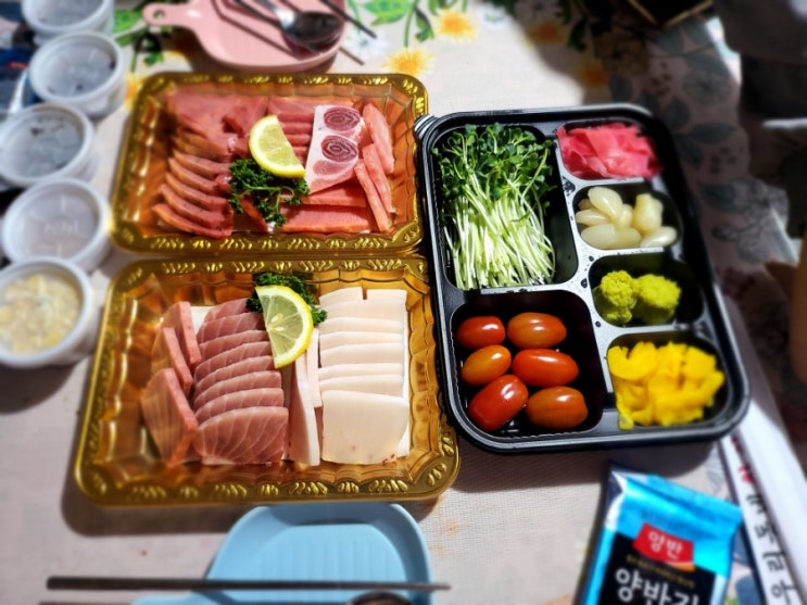 포항남구맛집 고급진 참치 세트 포장해서 배터지게 먹고 배똥똥~ 우리동네참치정육점 문덕 본점 문덕 맛집 네이버 블로그