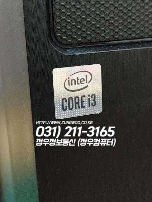 Intel 코어10세대 I3 10105 Gt1030비디오카드 장착해 셋팅합니다 수원컴퓨터수리 컴퓨터포맷 네이버 블로그
