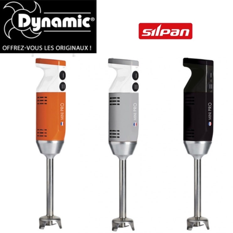 다이나믹 미니프로 추가 색상 3종입고 프로모션가 진행중 실팬 Silpan : 네이버 블로그