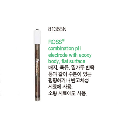 [Thermo] 써모오리온 Orion ROSS® pH Electrodes 8135BN : 네이버 블로그