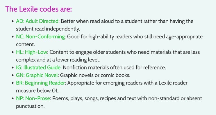 렉사일 Lexile 지수 렉사일 코드Lexile Codes : 네이버 블로그