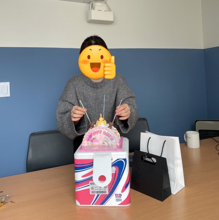 2월 일상(4) : 네이버 블로그