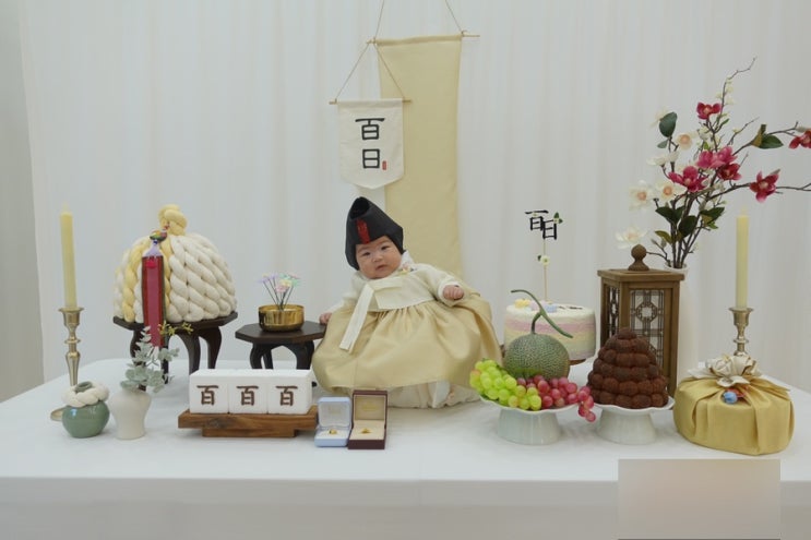 백일상 돌상 다 차려져있는 셀프스튜디오에 몸만가자거여동 왕비스튜디오 네이버 블로그