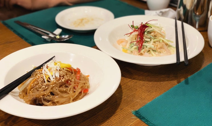 백운호수 맛집ㅣ유명한 송이향 한정식에서 코스메뉴로 가족식사 했어요 네이버 블로그