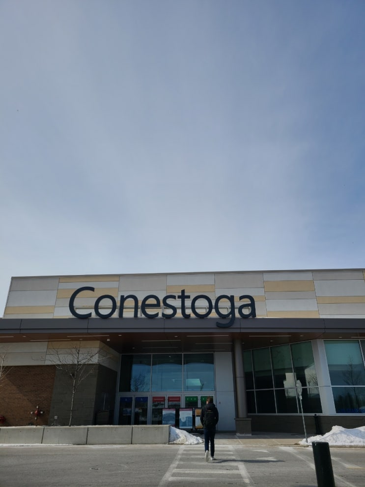 Conestoga Mall/Food Court/Coffee Filter : 네이버 블로그